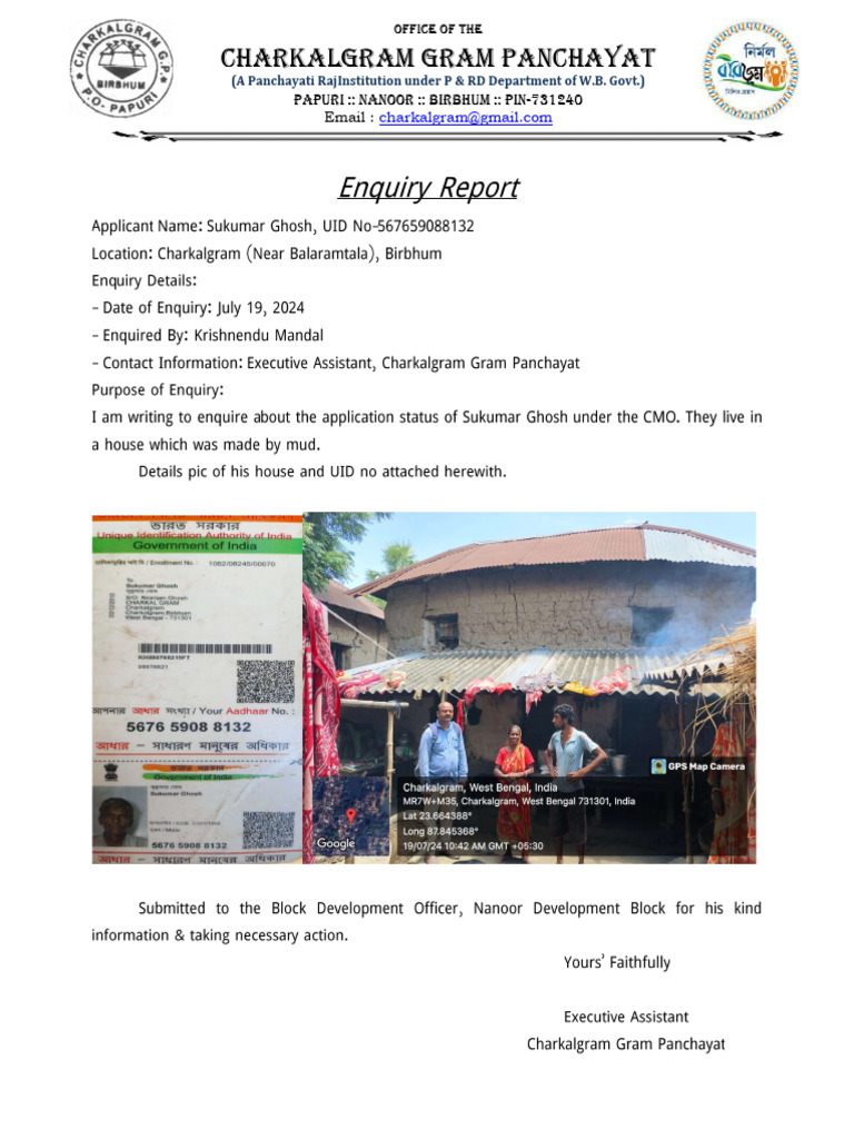 Enquiry Report | PDF