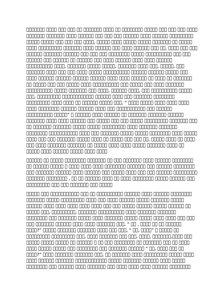 ( Translation assignment) | PDF