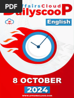 ePaper PDF Download Guide | PDF | Newspapers | Newspaper Publishing