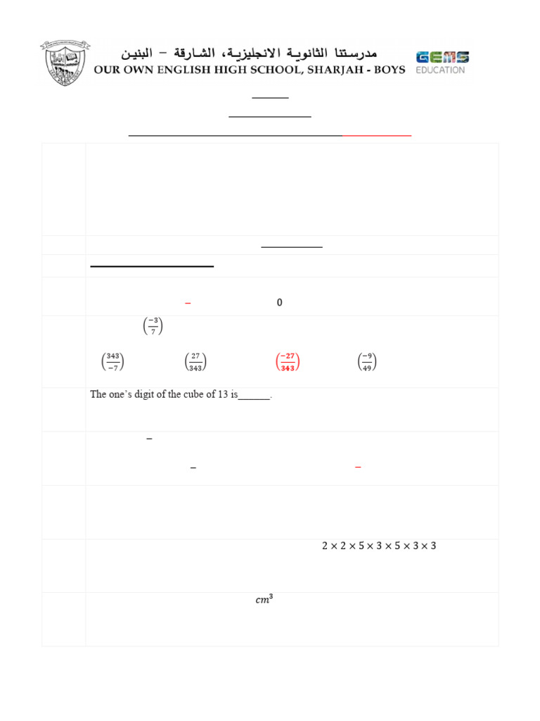 Grade 8 - Cubes and Cube Root Worksheet - ANSWERKEY | PDF | Volume ...