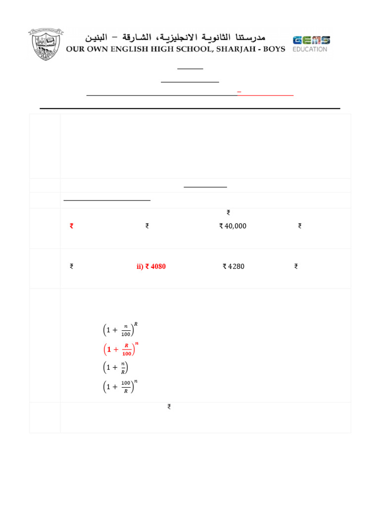 Grade 8 - Comparing Quantities Worksheet - Revised Answer Key | PDF | Compound Interest | Interest