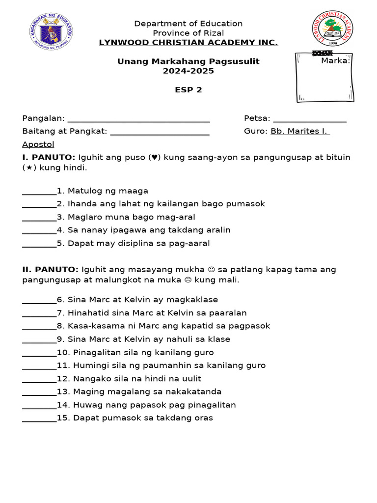 1st ESP2 | PDF