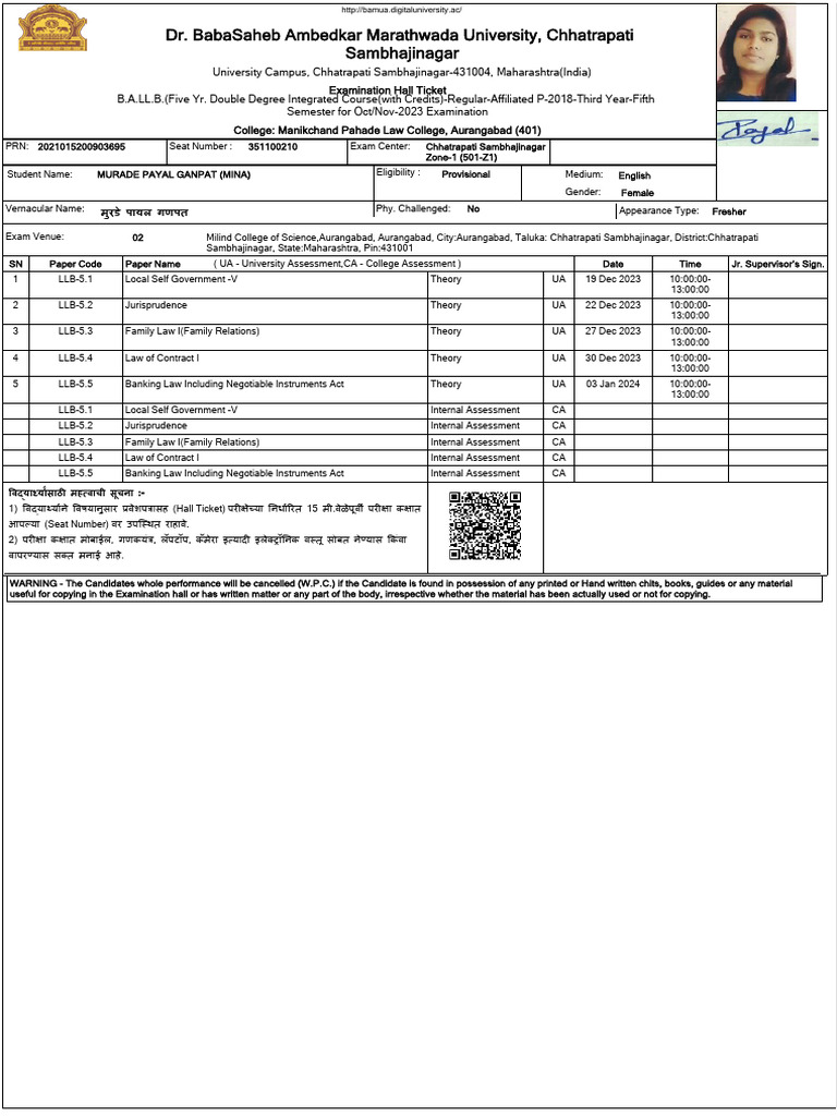 BA LLB 5 Sem Hall ticket | PDF | Academic Degree | Vocational Education