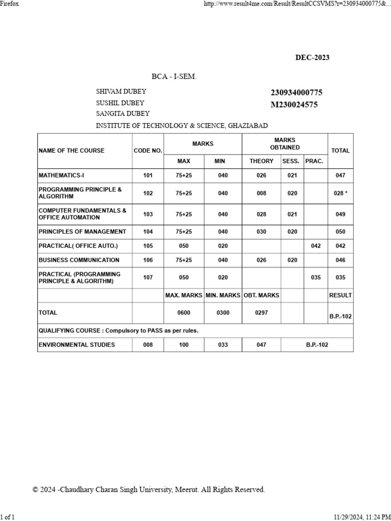 1 sem marksheet | PDF