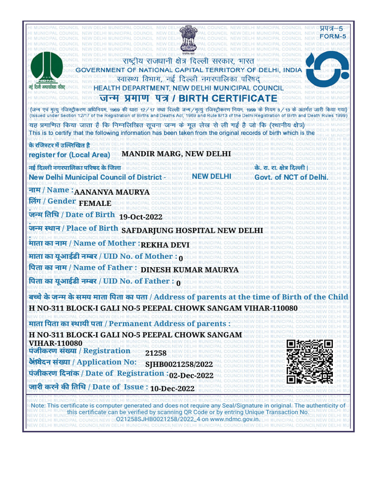 Https Eservices - Ndmc.gov - in Birth Certificate - Aspx | PDF