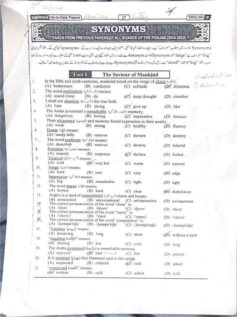 Scanned Document 3 | PDF