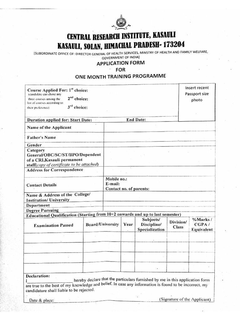 App Form | PDF
