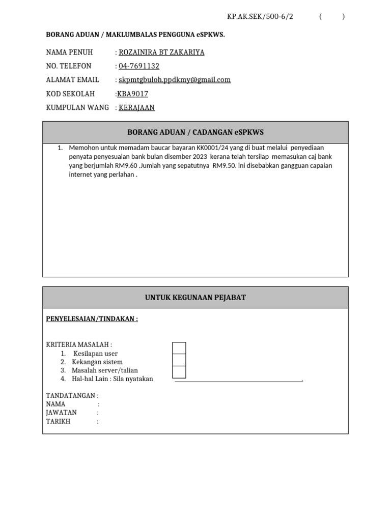 Borang Aduan eSPKWS2023 | PDF