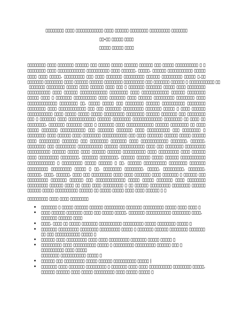 Dhangadi Declaration | PDF