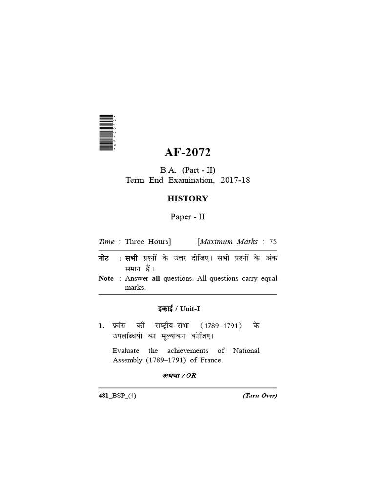 Ba Part 2 History p2 2018 | PDF | Europe