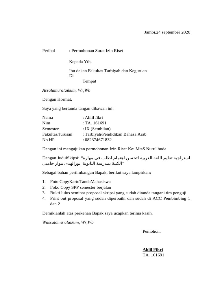 Surat Riset Fikri | PDF