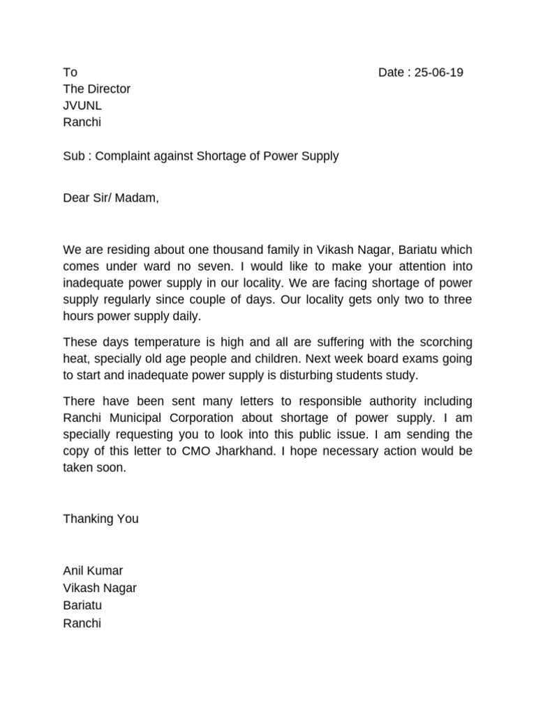 Power Shortage Complaint in Vikash Nagar | PDF