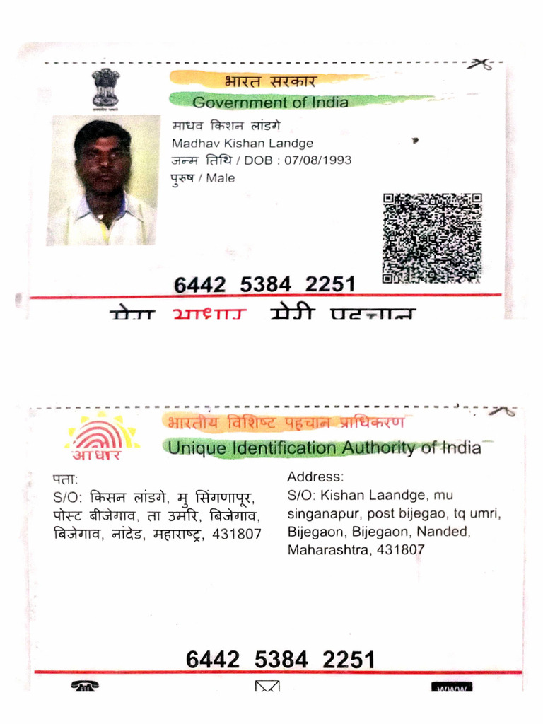 Madhav Adhar 3 | PDF