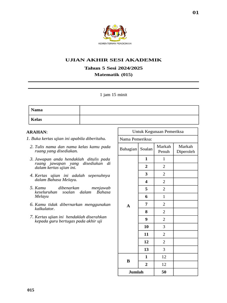 Format Uasa Tahun 5 2024-25 | PDF