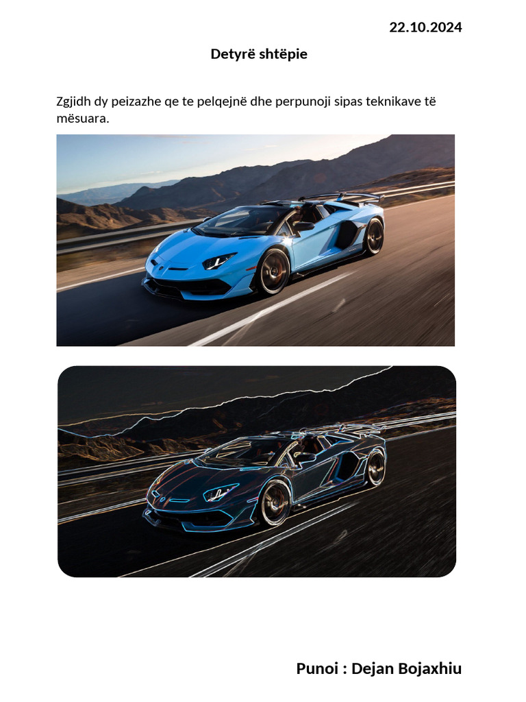 Lamborghini | PDF