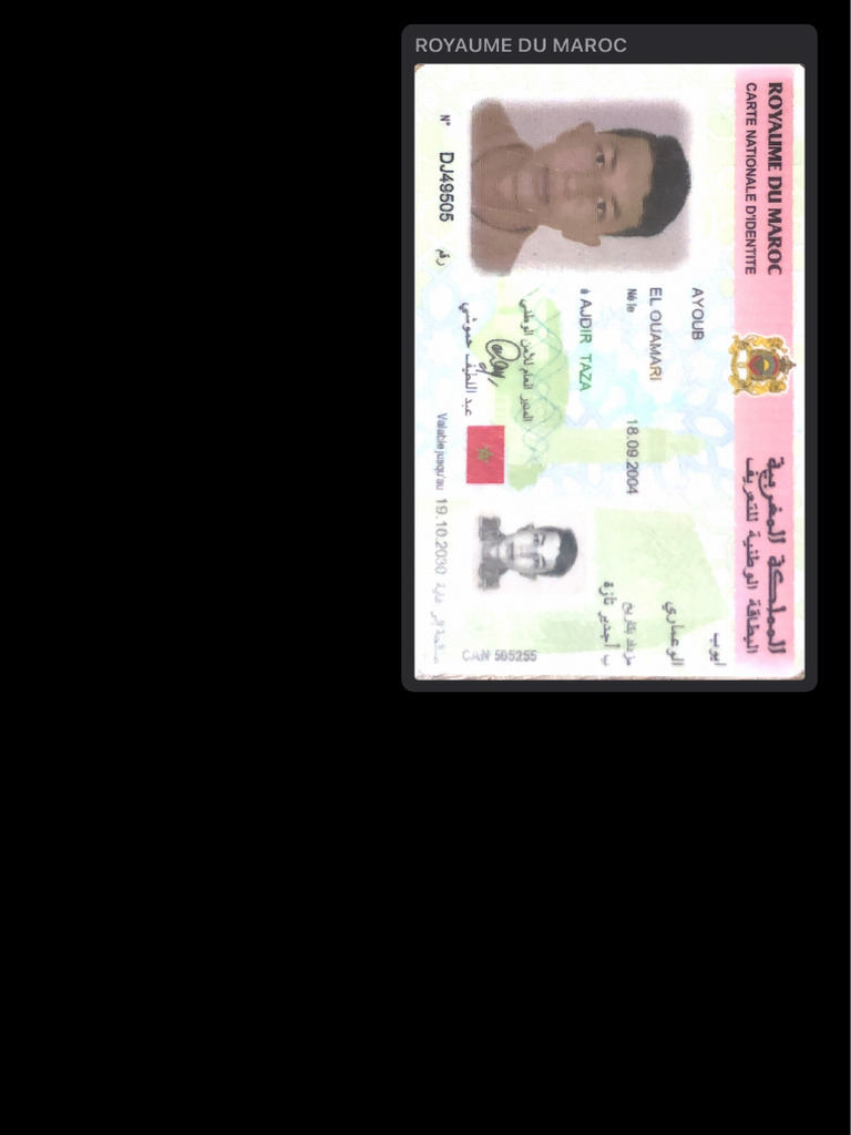 Royaume Du Maroc | PDF