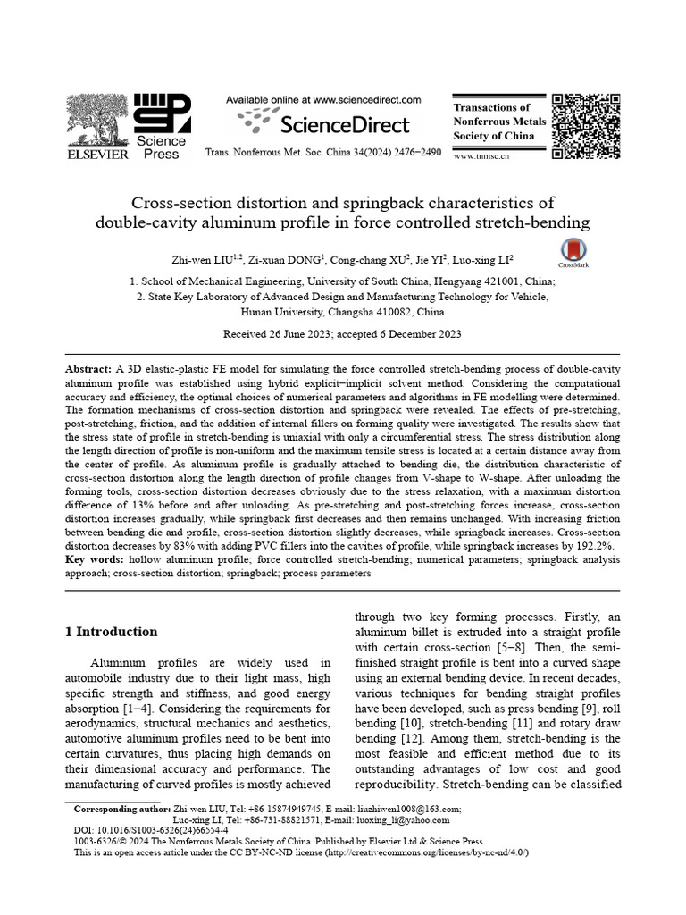 Cross Section Distortion and Springback Characteri 2024 Transactions of ...