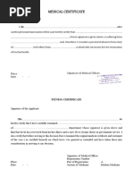 Medical Leave Form | PDF