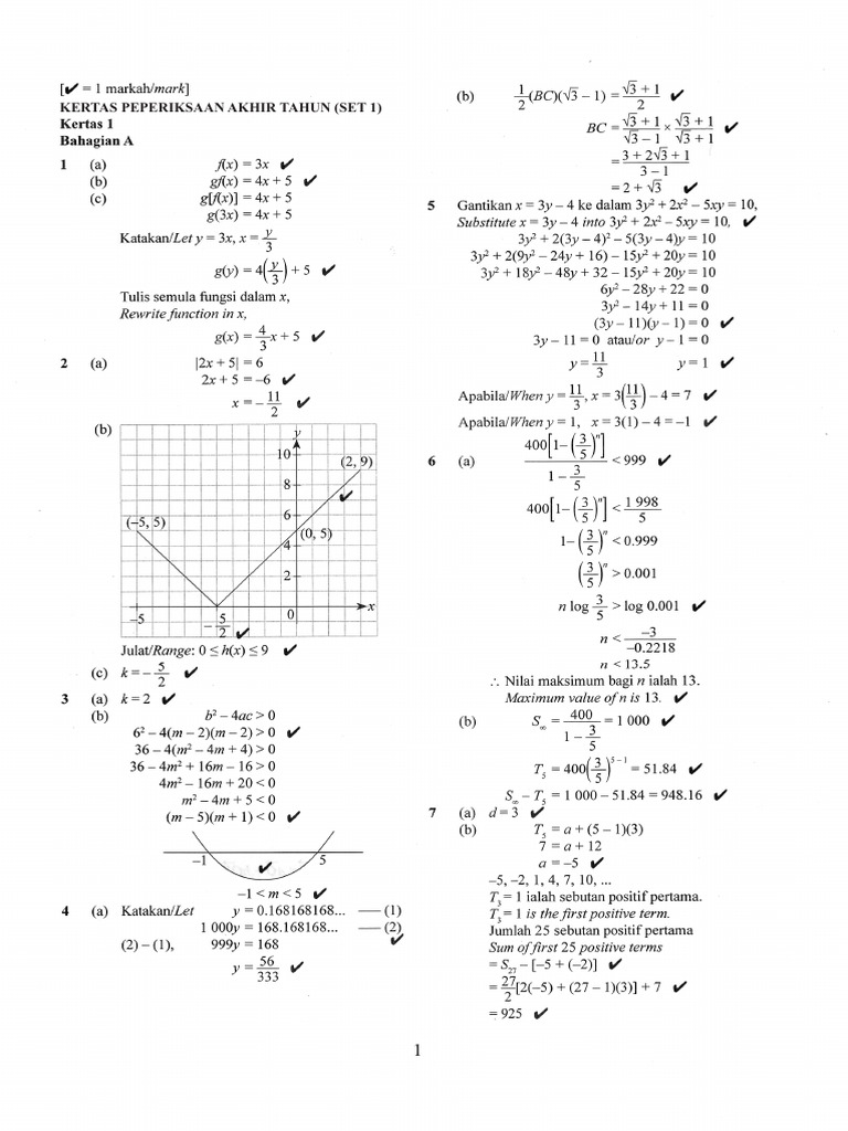 Answer PAT F4 Set 1 and 2 | PDF