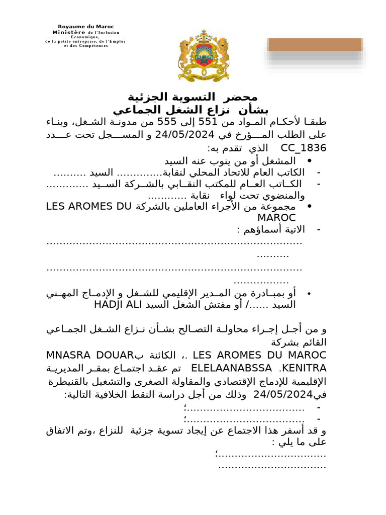 PV New Conc Partielle CC | PDF