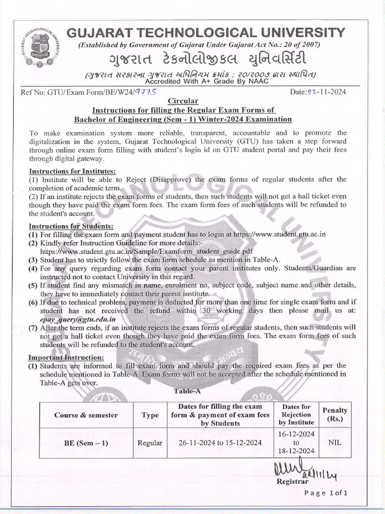 BE Semester 1 Regular Exam Form Circular GTU | PDF