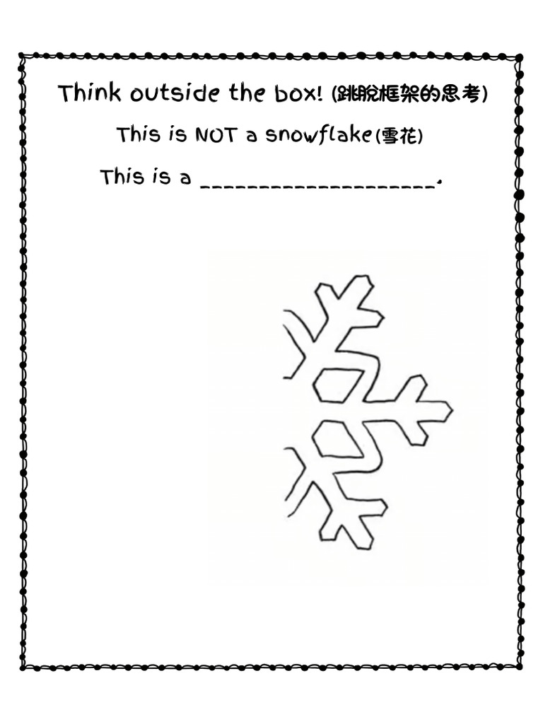 Think Outside The Box Christmas Edition | PDF