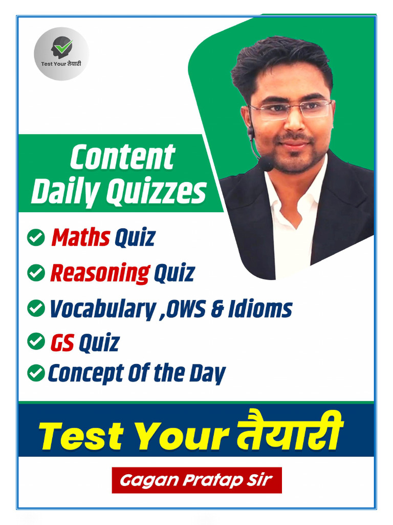 Daily Quizzes Series Day 39 (31 July 2024) | PDF