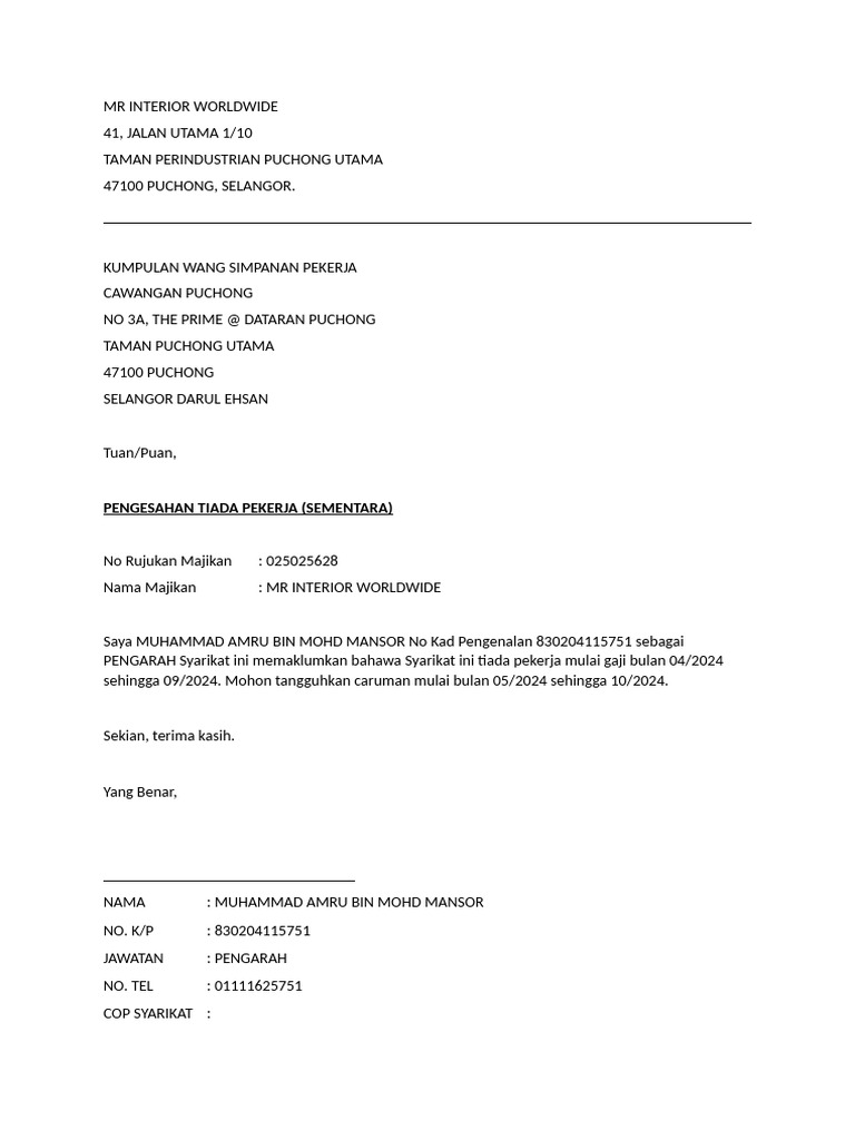 Surat KWSP Tiada Pekerja | PDF