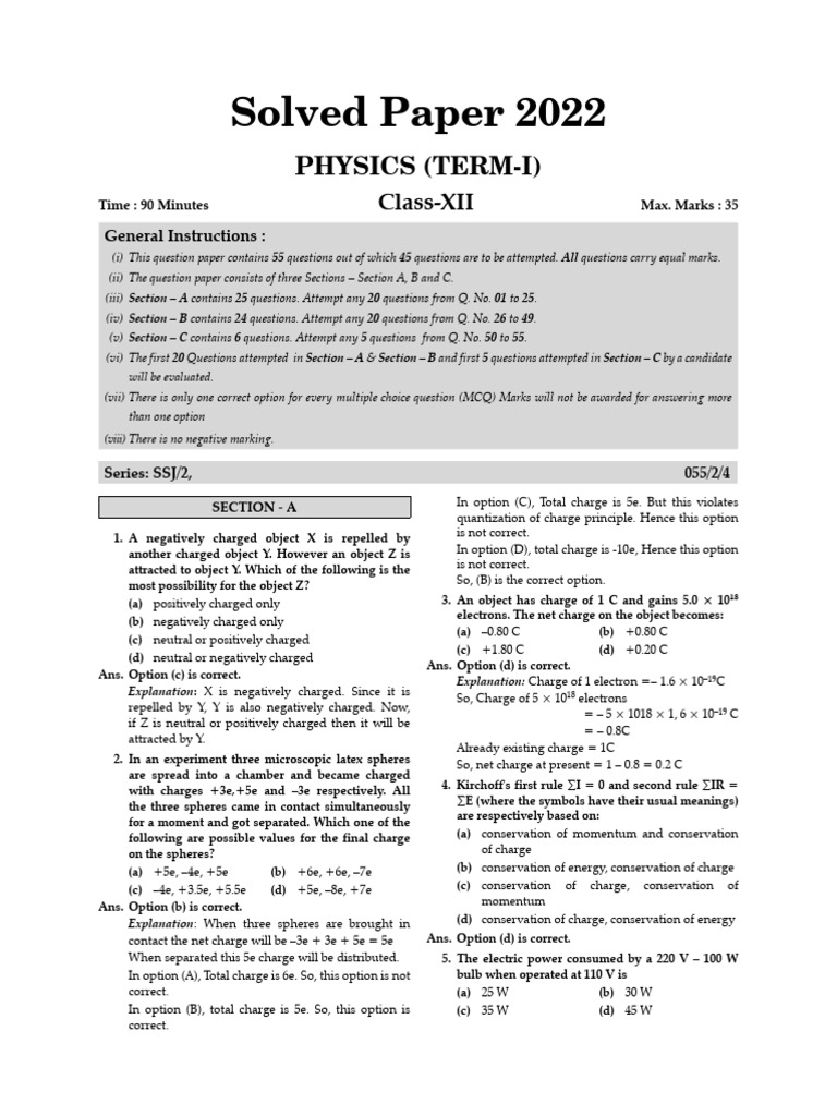 Solved Paper 2022 Term I | PDF | Inductor | Inductance