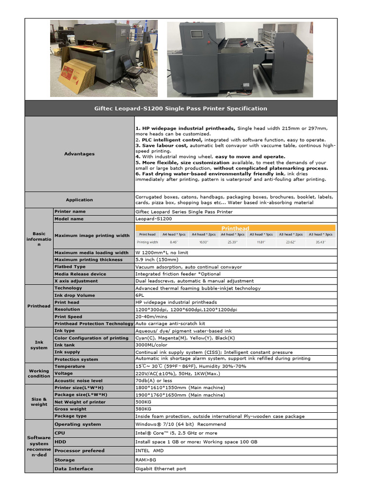 Giftec one pass printer S1200 Leopard series Specification | PDF ...