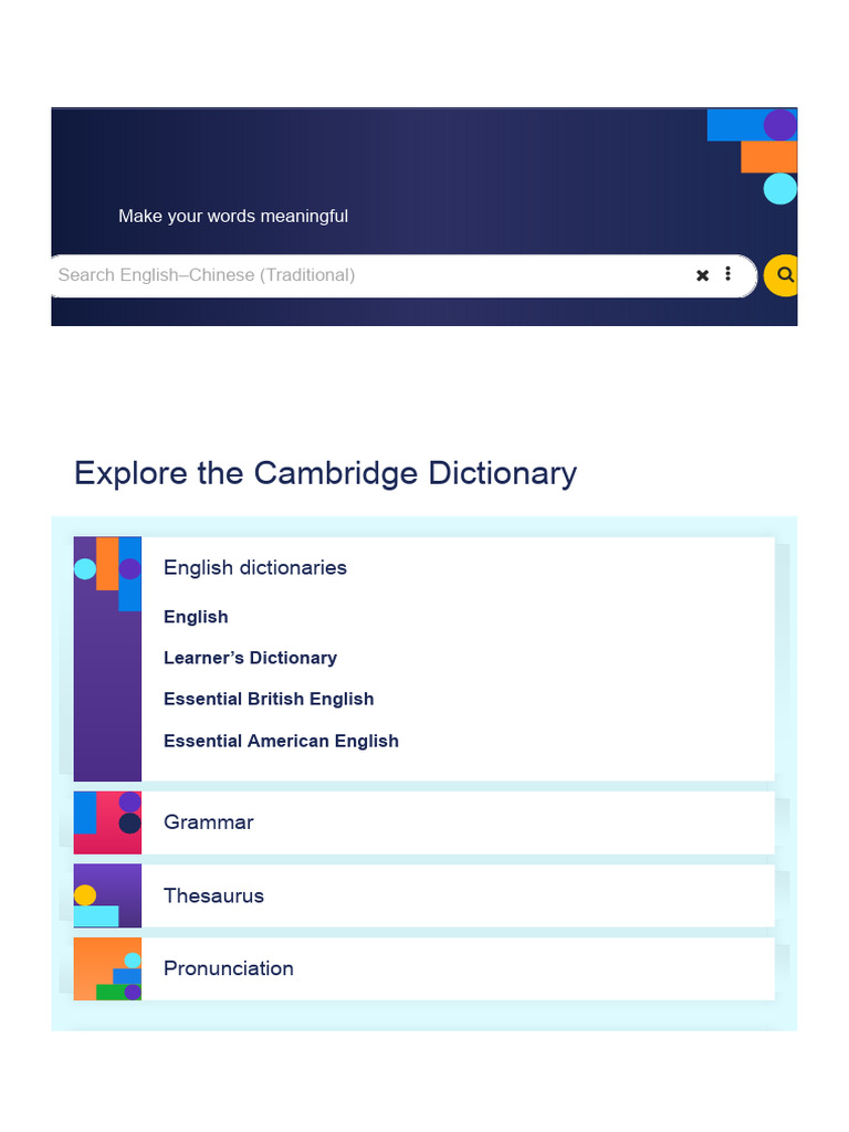Cambridge Dictionary Tools | PDF | English Language | Dictionary