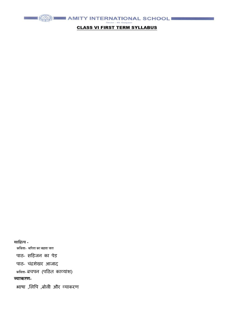 A25a2 - CLASS 6 FIRST TERM SYLLABUS | PDF