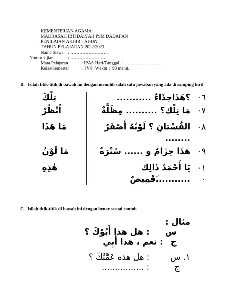 Contoh Soal Bahasa Arab MI Kelas 3 | PDF