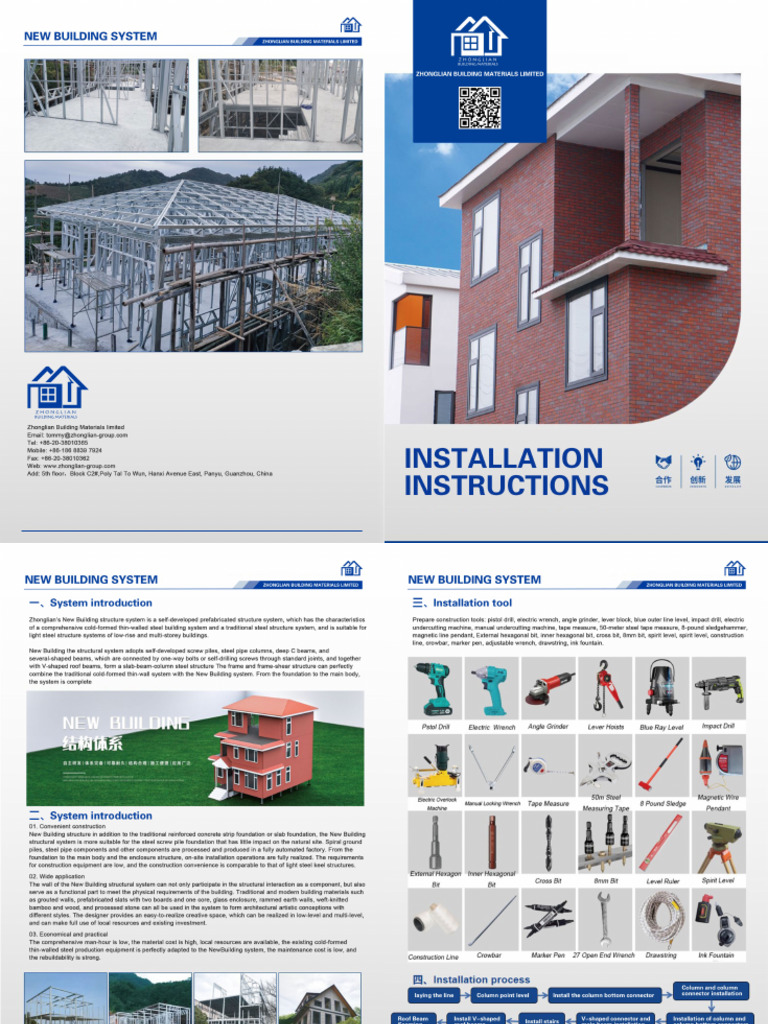 Steel Frame Installation-Guide | PDF