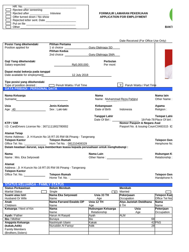 Application Form Employee Candidate | PDF