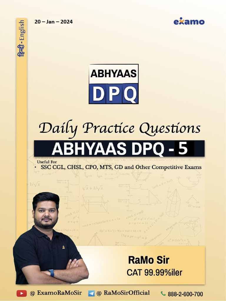 Abhyaas DPQ - 5 (By RaMo Sir) | PDF