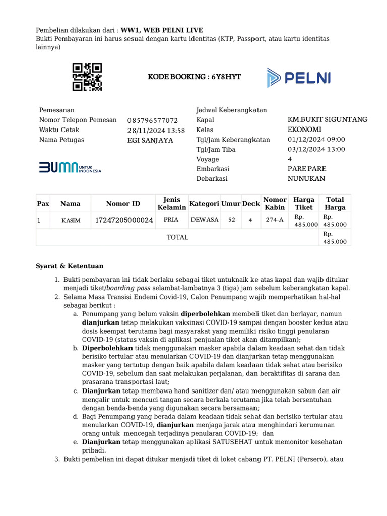 PDFGallery 20241128 140216 | PDF