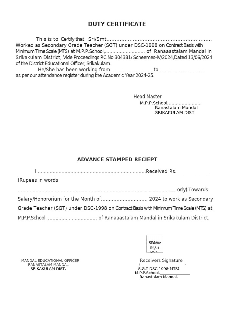 Duty certificate & Advance stamped Receipt of 1998 Teachers[1] | PDF