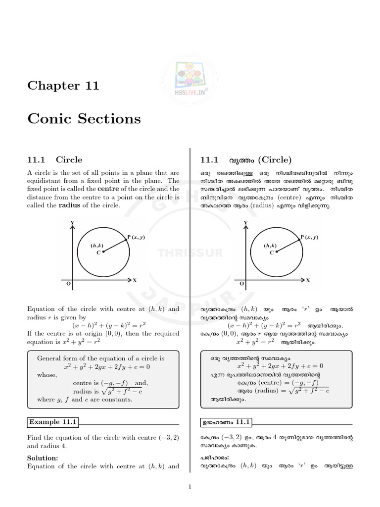 10. Conic Sections | PDF | Ellipse | Manifold
