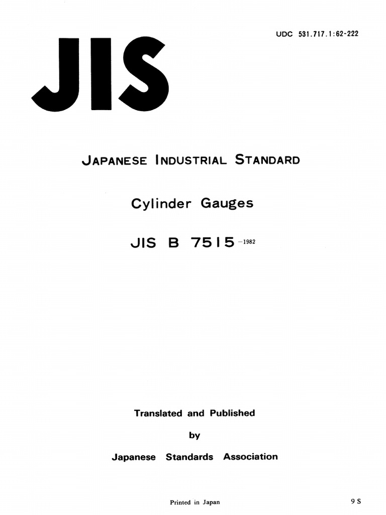 Jis B 7515 | PDF