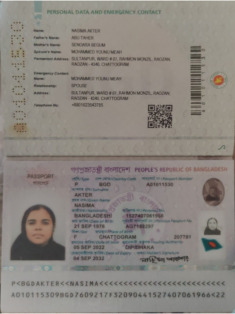 Attendant Passport | PDF