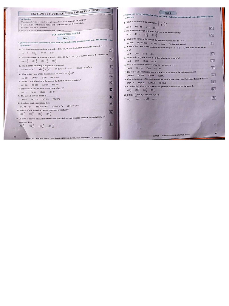 Maths1 and 2 Practical MCQ | PDF