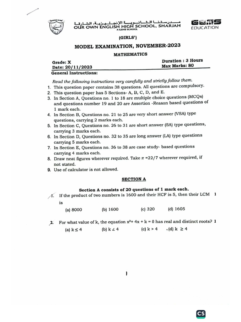 Oos Math Models | PDF