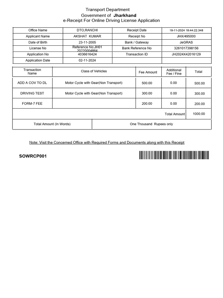 e-Receipt for Jharkhand Driving License | PDF