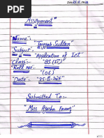 2nd Year Computer Full Book PB | PDF