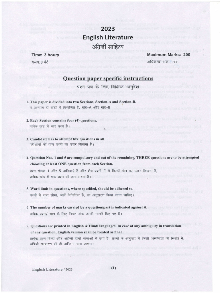 English Lit - 2023 | PDF