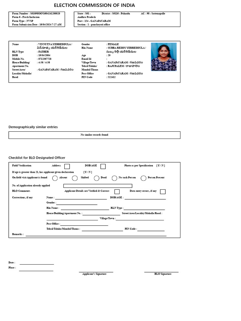 154-1 | PDF | Authentication | Access Control