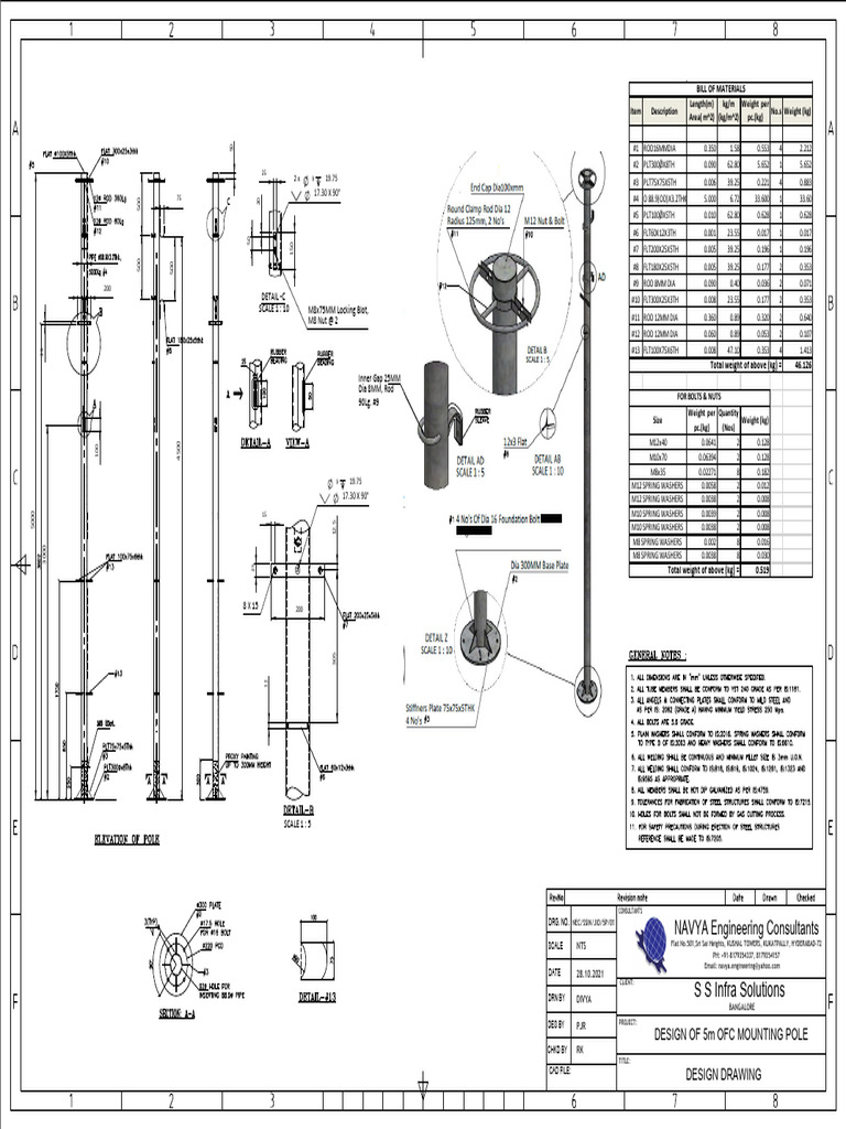 5Mtr RF Pole drawing 28.10.2021_R0 | PDF