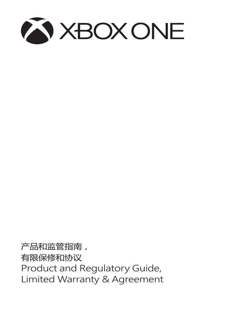 Xbox One s Manual Zh - China | PDF | Xbox | Headphones