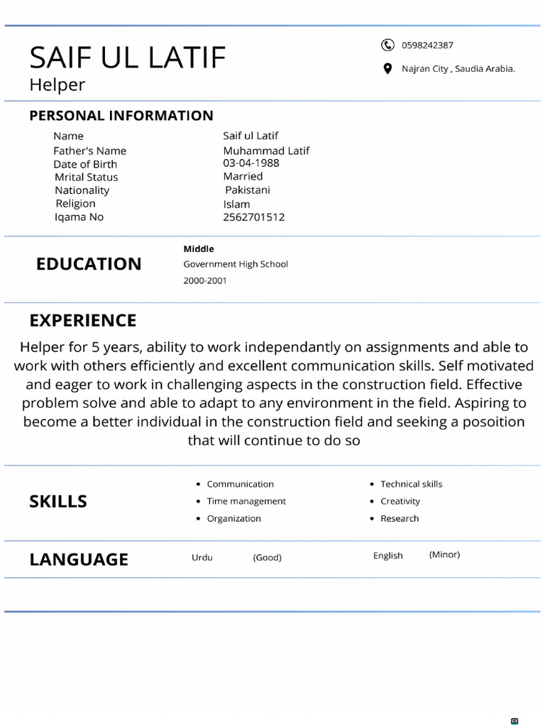 Saif Ul Latif CV For Helper | PDF
